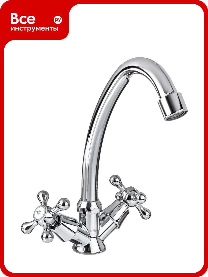 Смеситель для кухни СоюзКран поворотный излив 20 см, керамический кран-буксы 1/2, хром, цинк SK01-T204 567-063