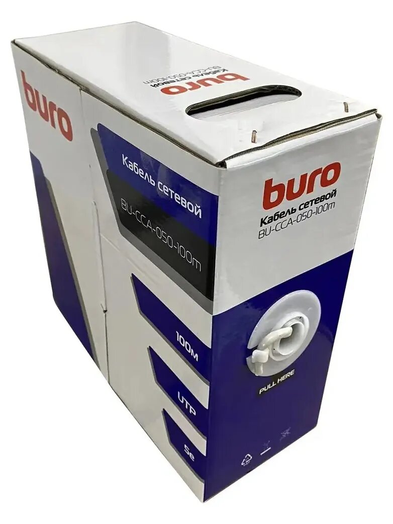 Кабель витая пара Buro BU-CCA-050-100M UTP 4 пары cat5E solid 0.50мм CCA 100м серый (1779834)