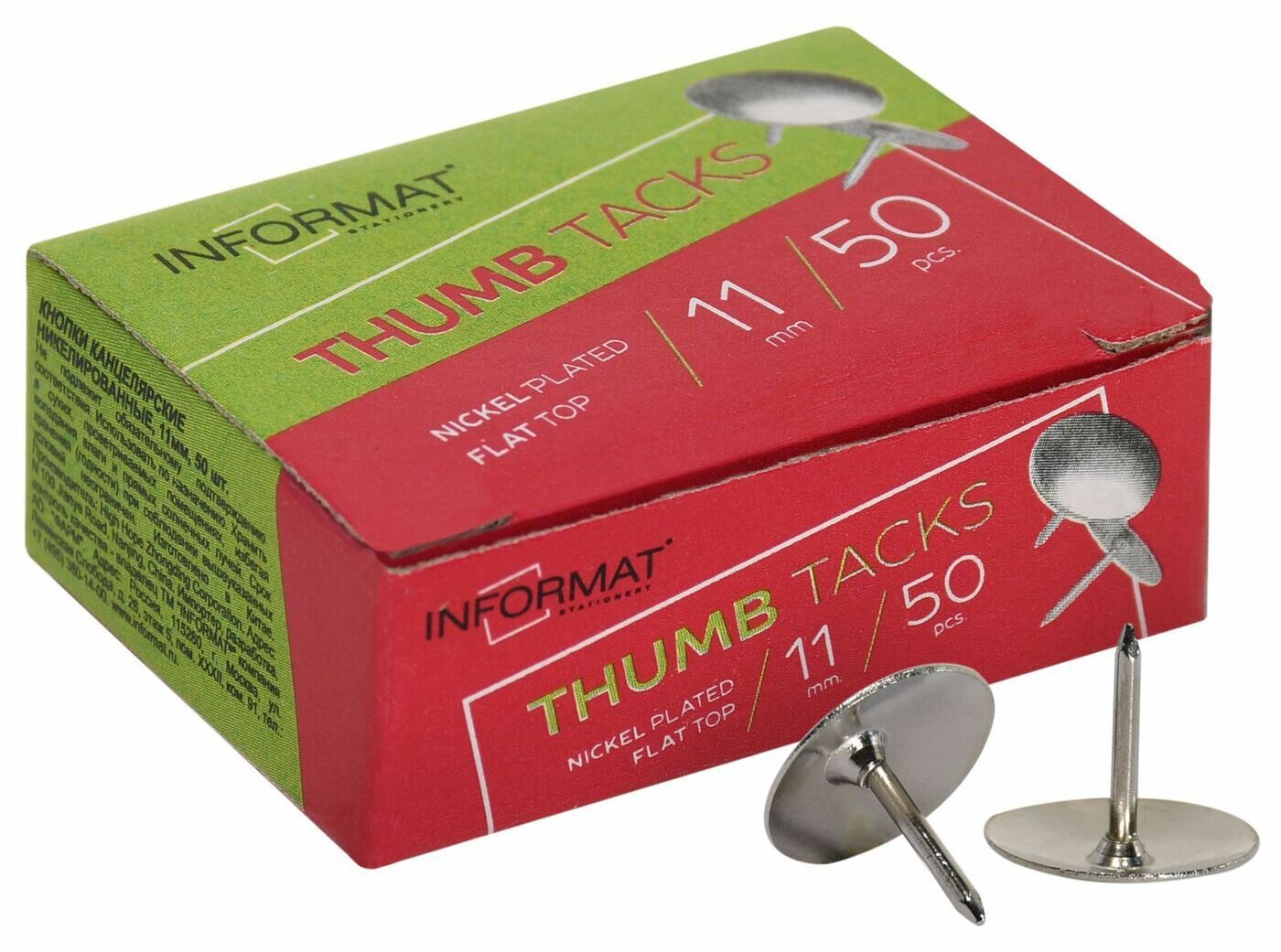 Кнопки усиленные INFORMAT 11 мм 50 штук, никелированные металл.