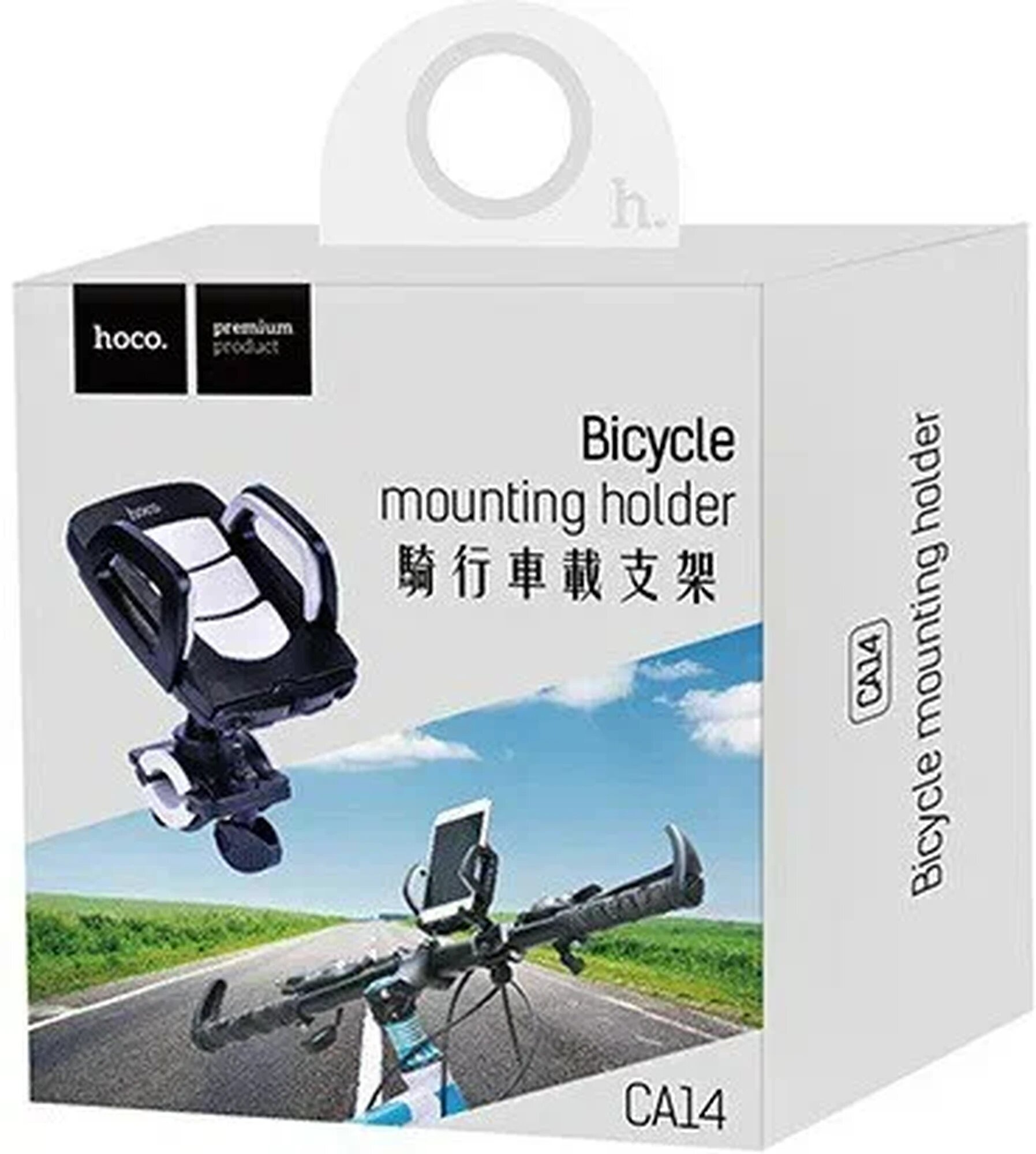 Держатель Hoco CA14, для телефона, с поворотом, пластик, силикон