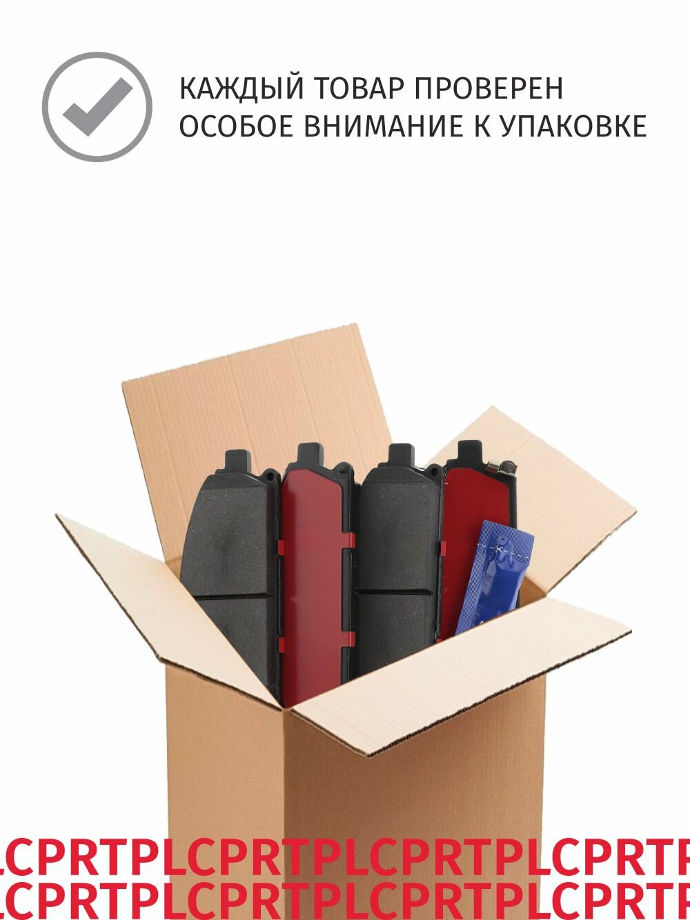 Колодки тормозные керамические передние NISSAN SERENA (2) C24 1999 - 2005 NGN