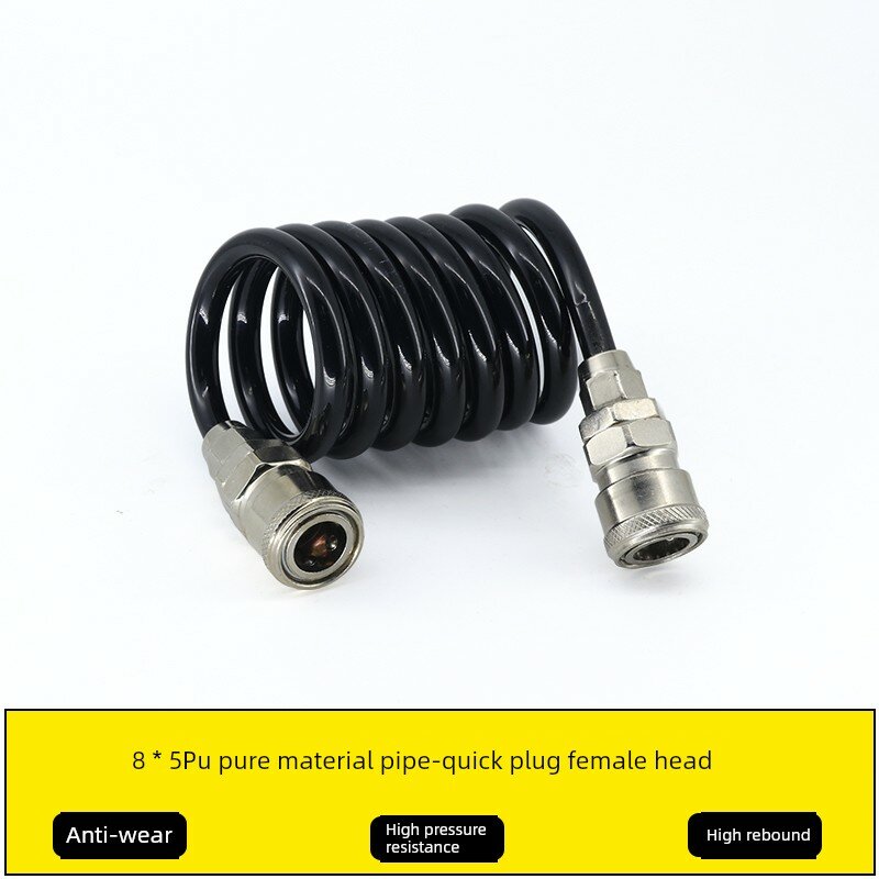 Телескопический шланг-удлинитель SP20 с двойным быстроразъемным соединением (пружины), для компрессора, с ПУ-изоляцией