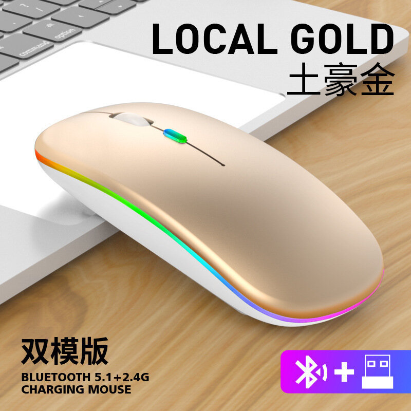 Беспроводная мышь с подзарядкой, двойной режим (Bluetooth и 2.4G), подсветка кнопок, тихий клик, индикатор заряда,
