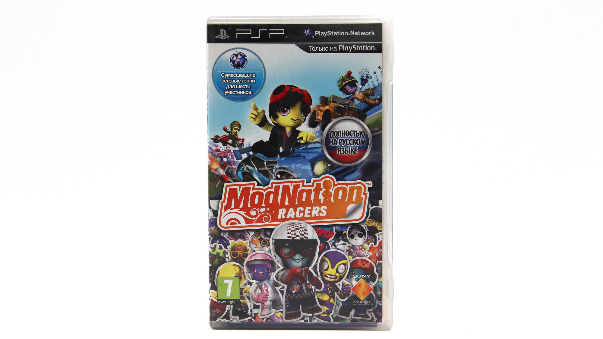 ModNation Racers (PSP)