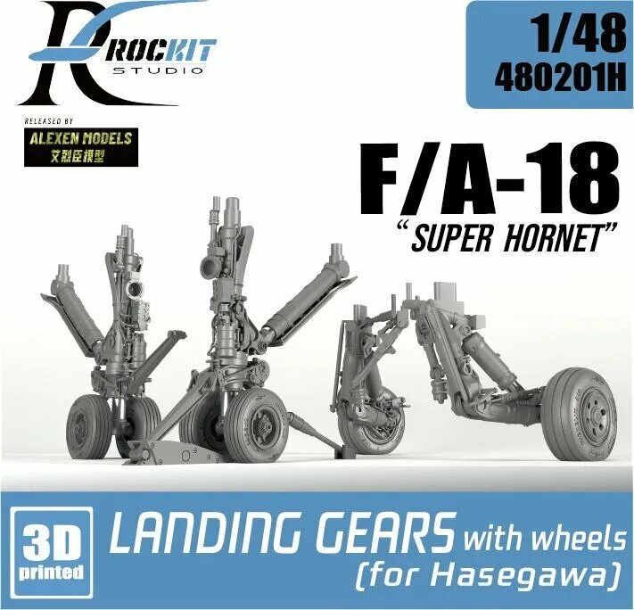 ROCKIT 480201H 1/48 F/A-18 E/F E/A-18G Устройство посадки (для Хасегавы) 3D-печать