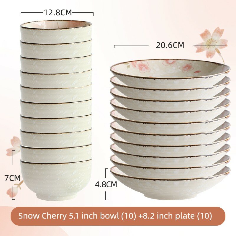 Набор японской керамической посуды Snow Sakura: миска 5,1 дюйма и тарелка 8,2 дюйма по 10 штук