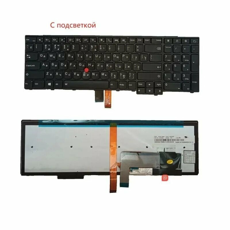 Новая клавиатура для Lenovo ThinkPad W540 T550 T540 Edge E540 E531 С указателем С подсветкой