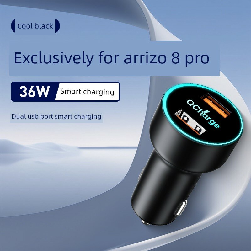 Автомобильное зарядное устройство Chery Arrizo 8 Pro с двойной USB быстрой зарядкой 36 Вт, черный, надежное питание для