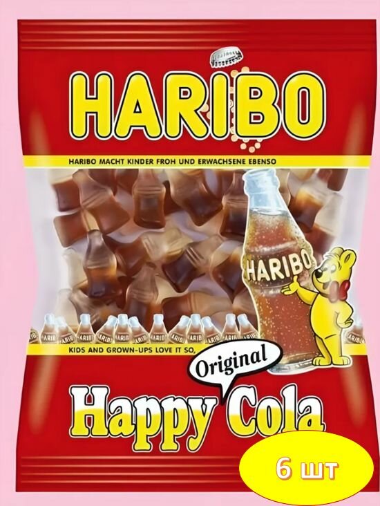 Жевательный мармелад HARIBO Happy-Cola 100g. 6 шт.