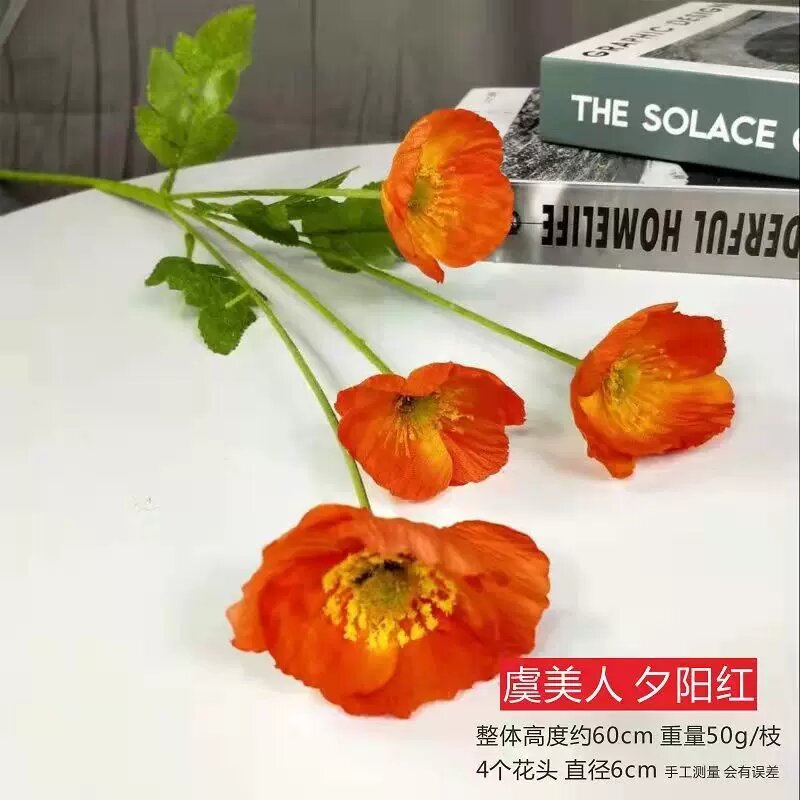 Свадебный зал Золотой искусственный цветок Пион Кленовый лист Роза Мак Новогоднее ведро благословения с цветком Листья