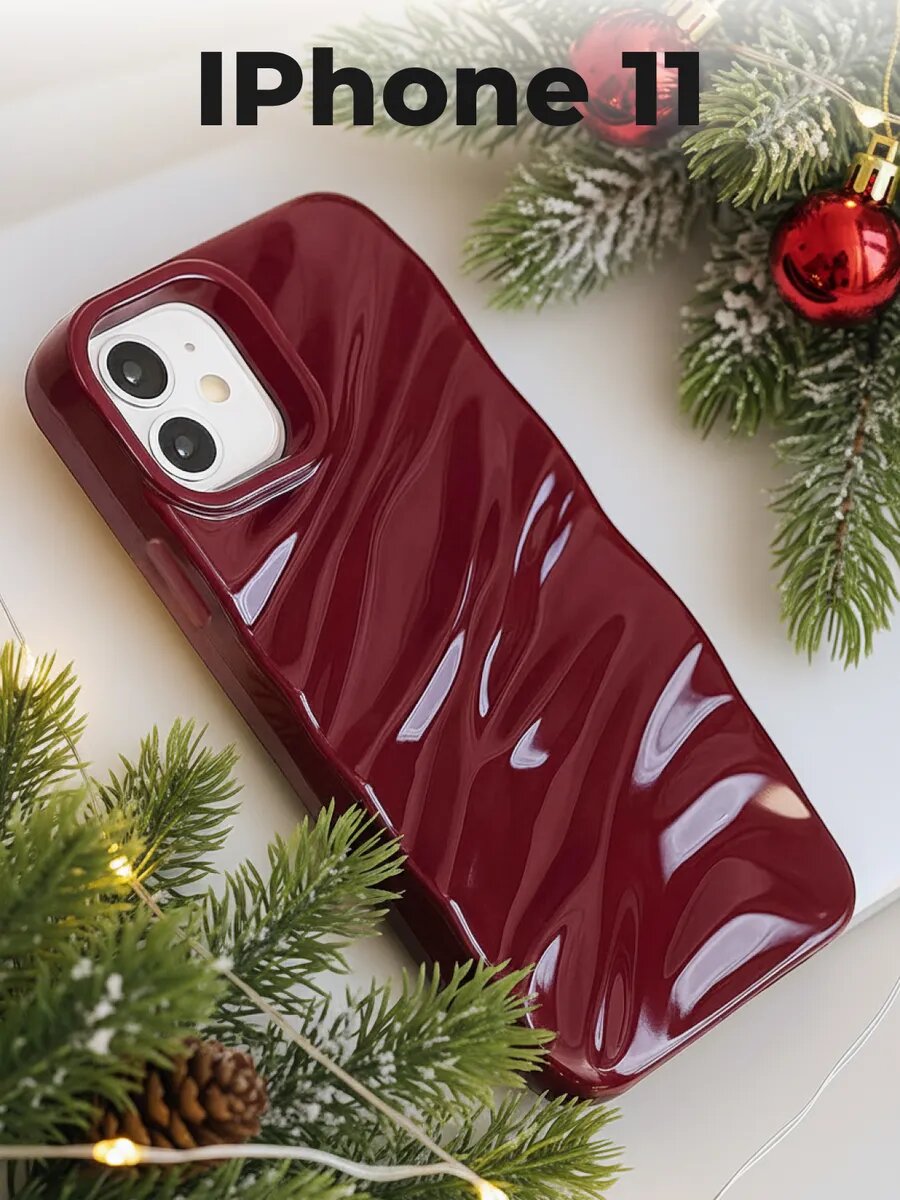 Чехол на Айфон 11, силиконовый, с бордовыми волнами, с защитой камеры