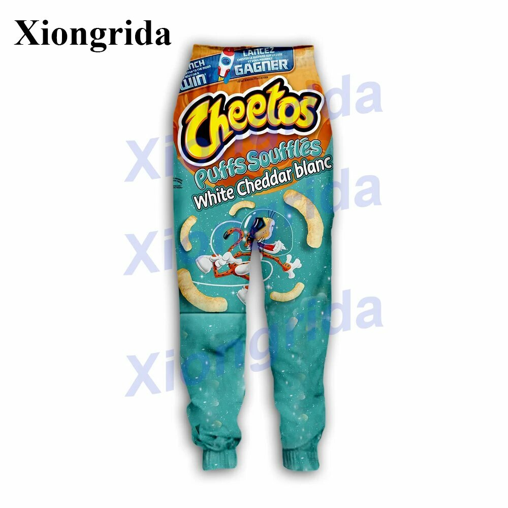 Брюки спортивные