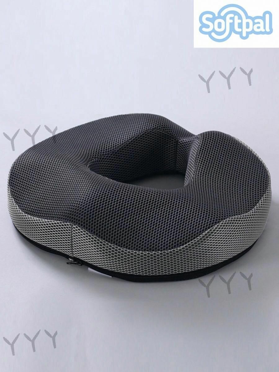 Подушка на стулгарантия качества