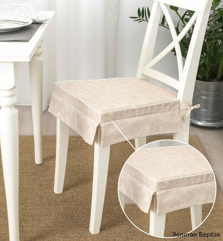 IKEA Подушка на стул эльсэбэт 42x43 см