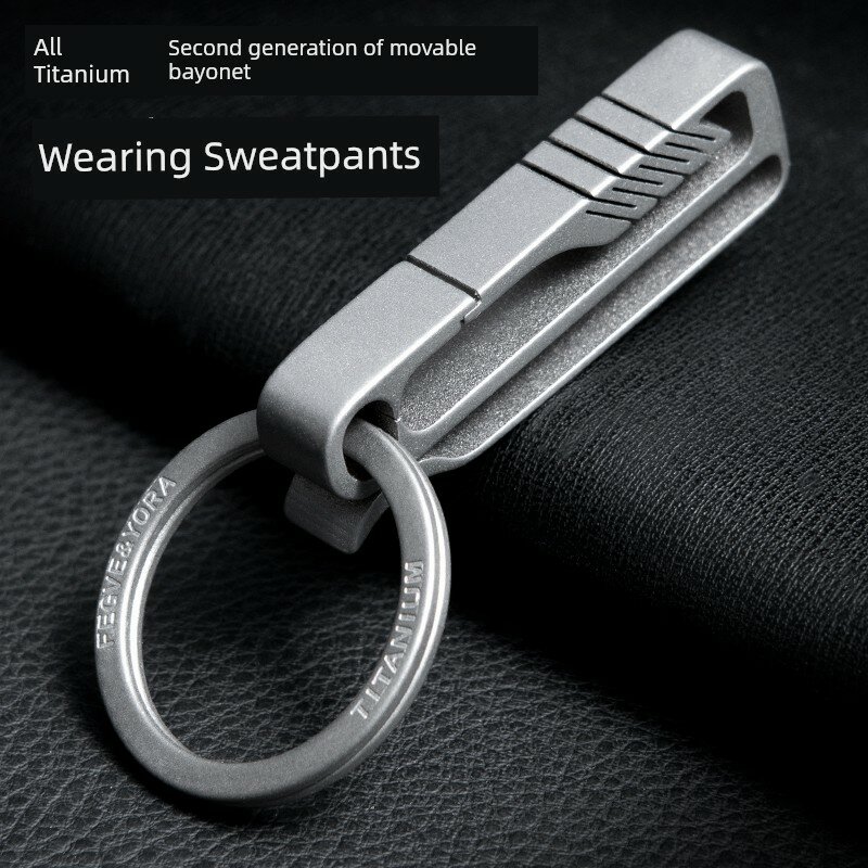 Улучшенный широкий титановый браслет 2-го поколения с титановым кольцом для автомобильных ключей, металлический