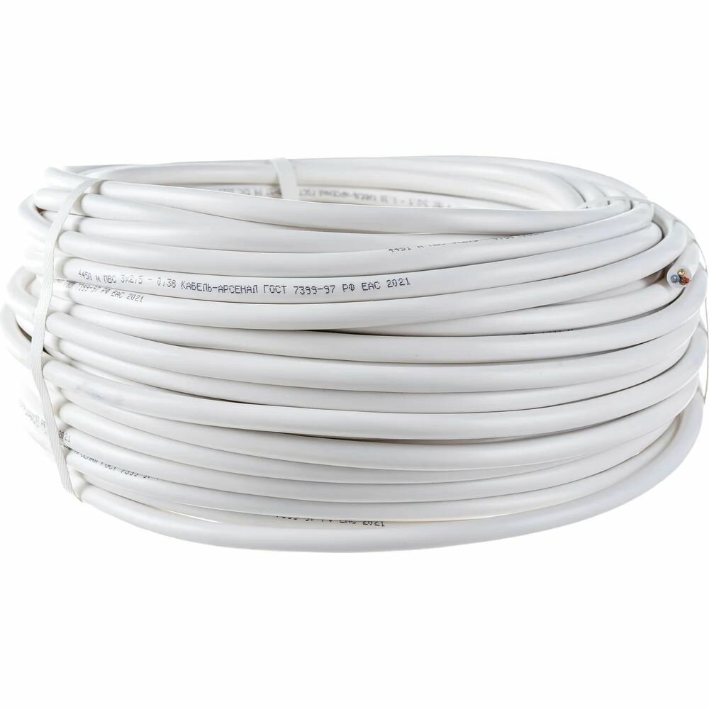 Провод Кабель-Арсенал KARS-54675
