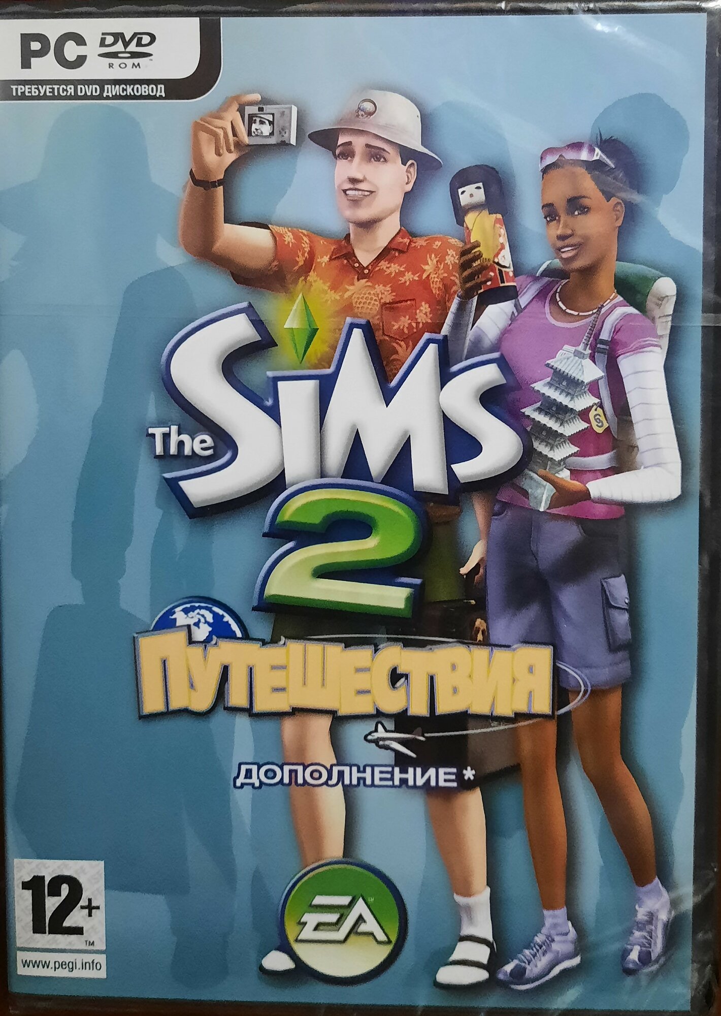 CD Sims 2: Путешествия Дополнение DVD DVD Pack
