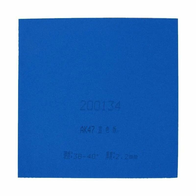 Эксклюзивная накладка Palio AK47