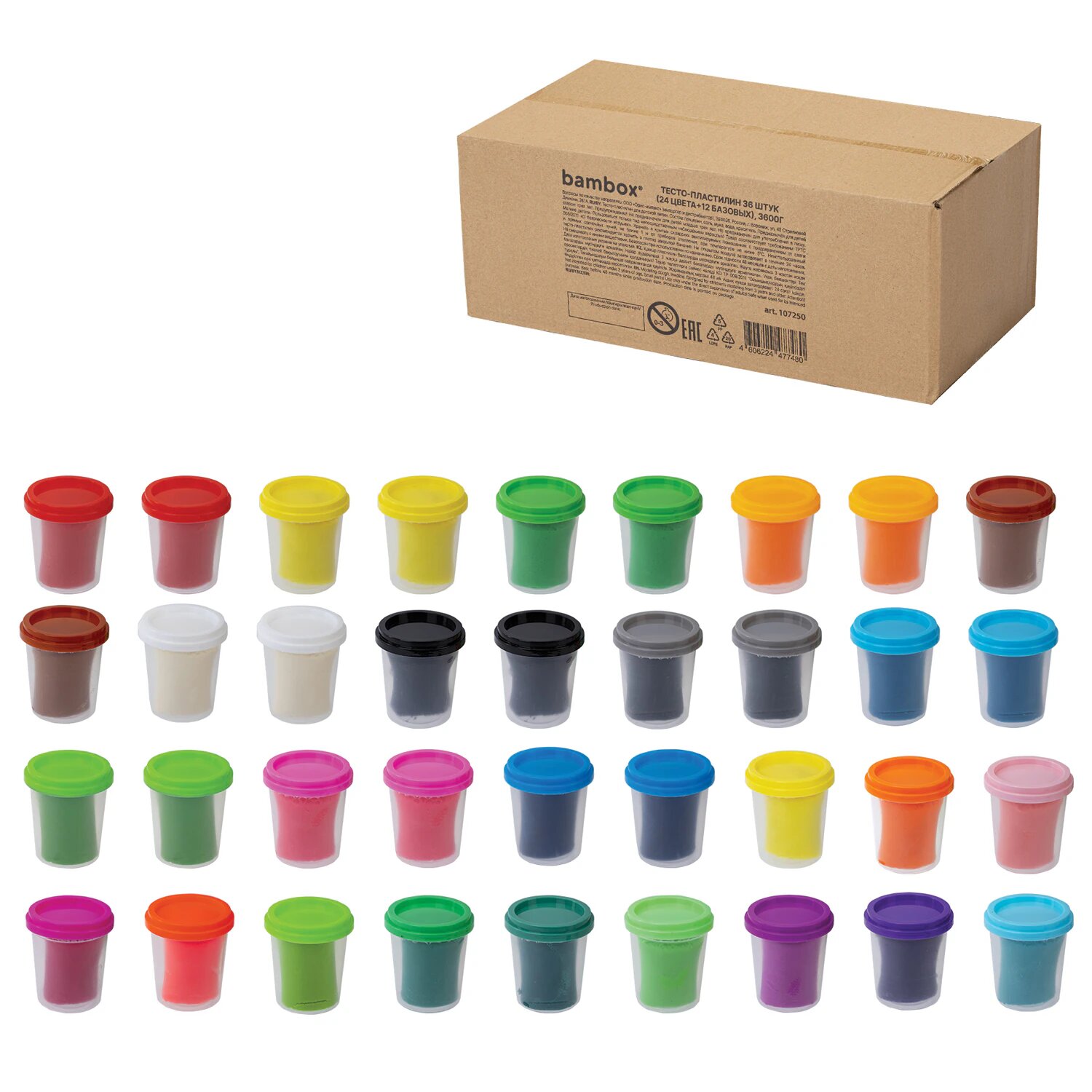 Тесто-пластилин для лепки супер пластичное, 36 штук (24 цвета + 12 базовых), 3600 г, BAMBOX (бамбокс), 107250