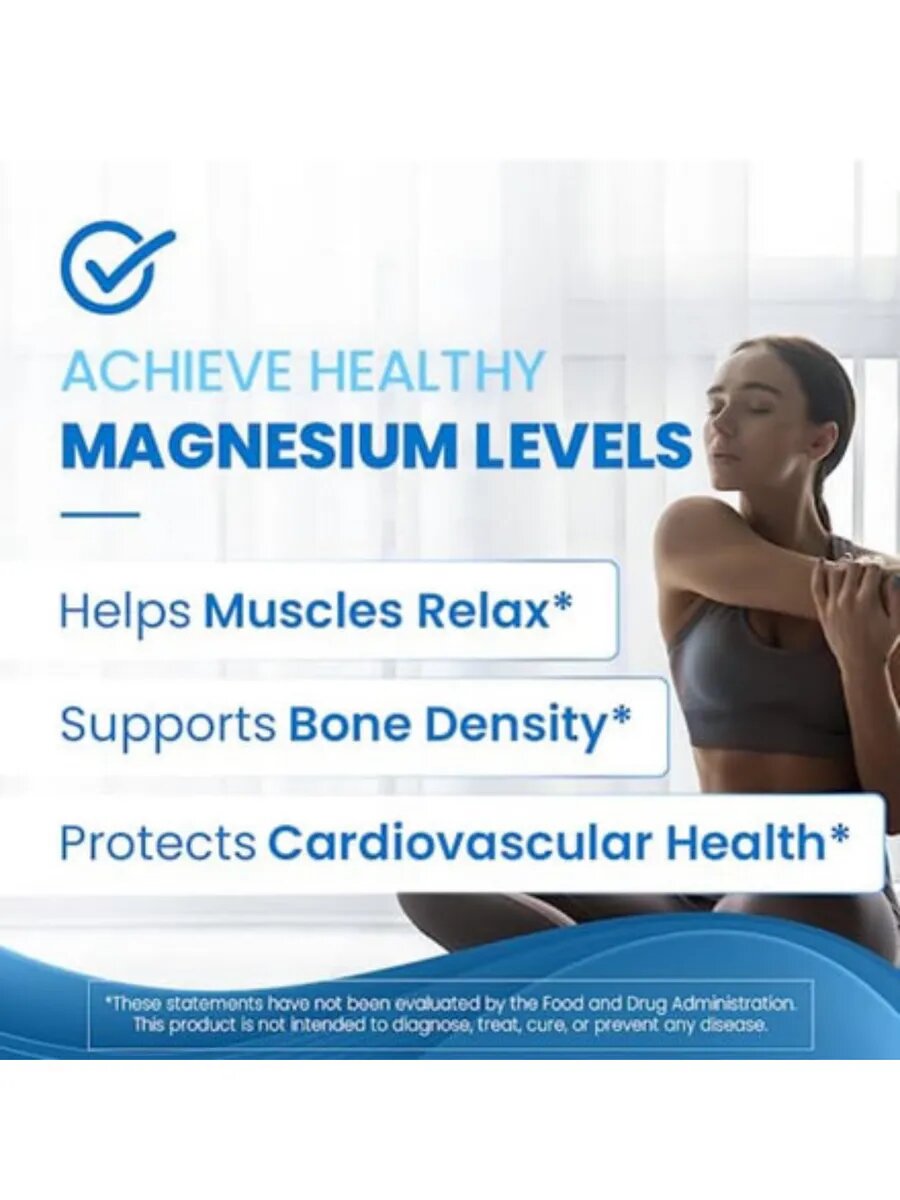 High Absorption Magnesium — фото 1