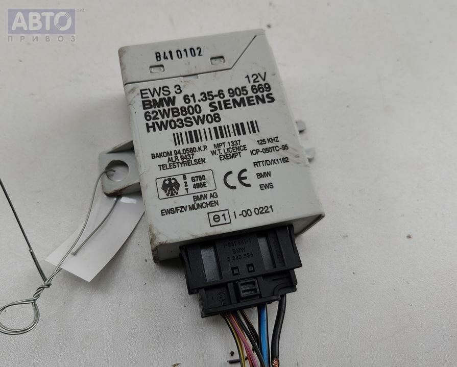 Иммобилайзер BMW 3 E46 (1998-2006)