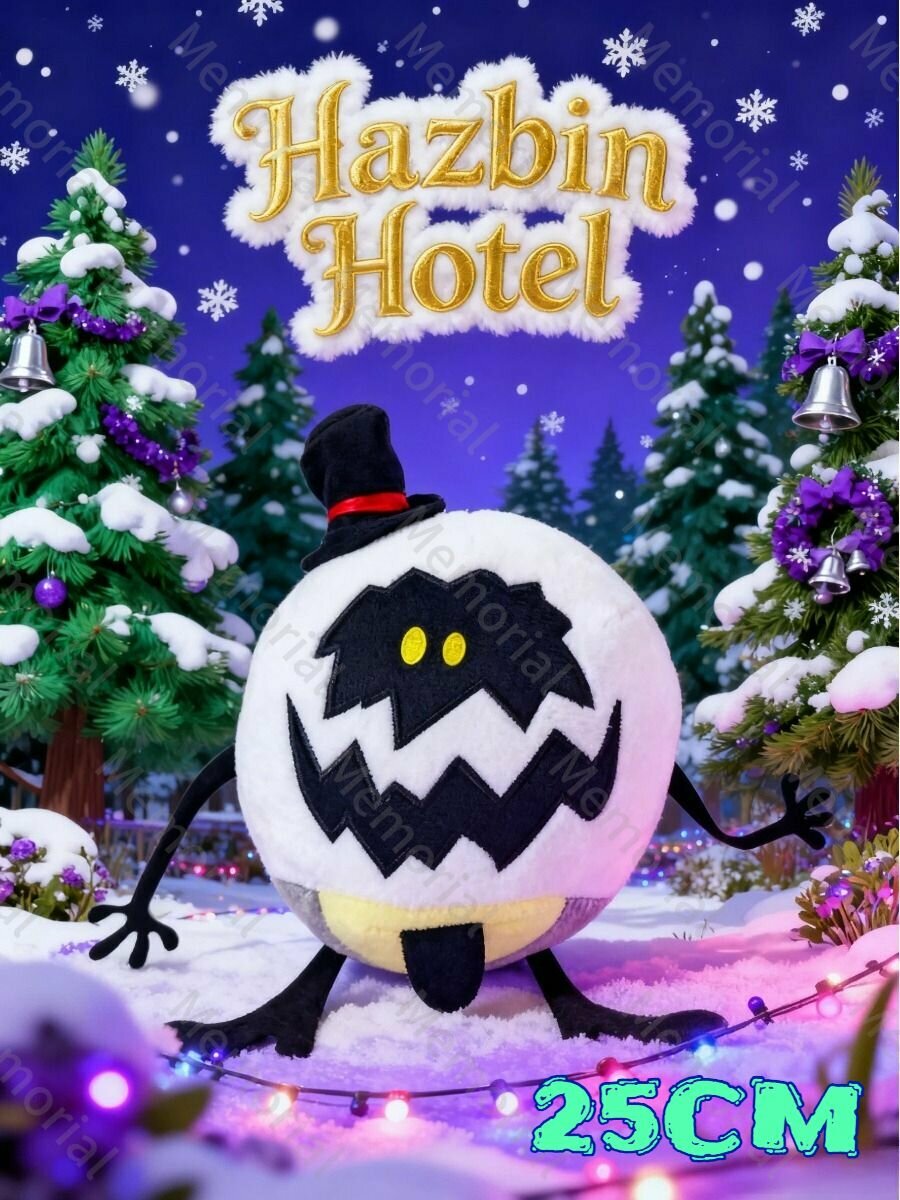 Мягкая игрушка Отель Хазбин Яичный преспешник Hotel Hasbin