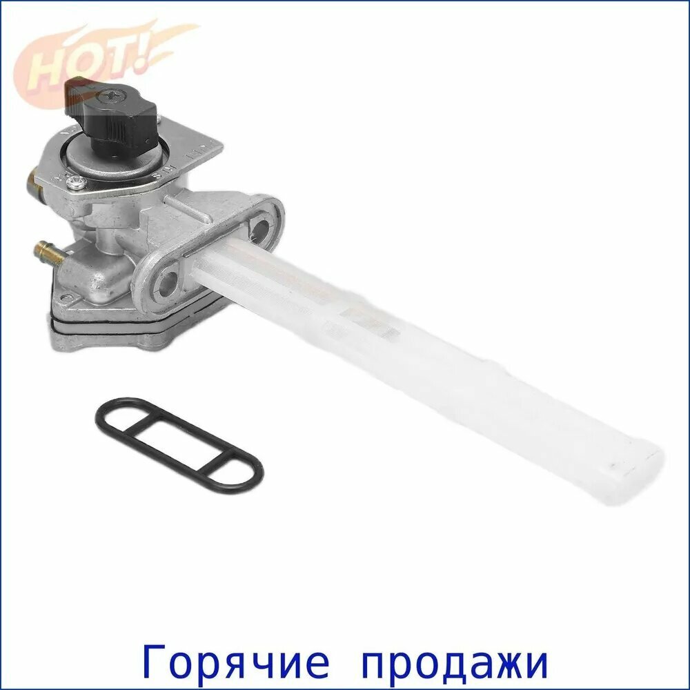 Запчасти для ГБО, арт. ASAP_MU_16182103681, 1 шт.