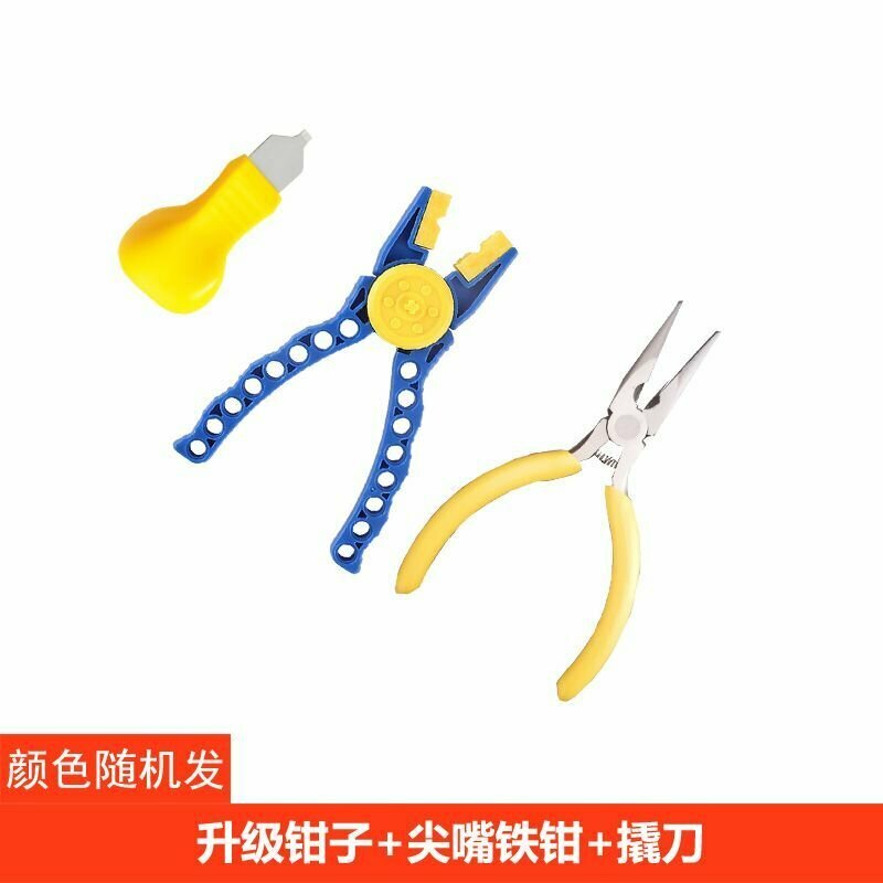 Совместим с набором инструментов для удаления кирпичей LEGO, помощником в разборке, сборке, плоскогубцами для мелких деталей, молотком, лопаткой и клеем