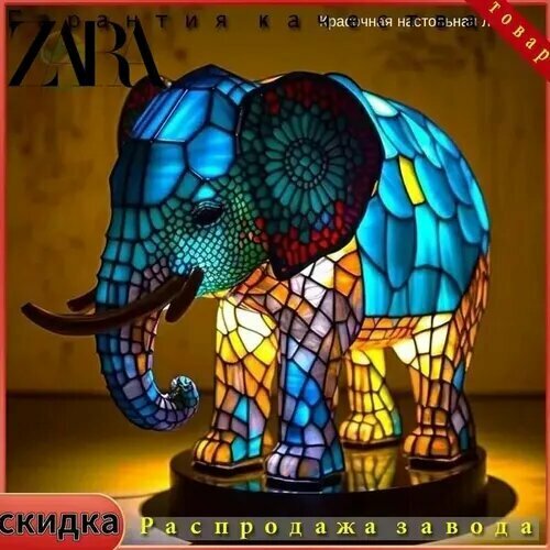 ZARA HOME Светильник ZARA HOME