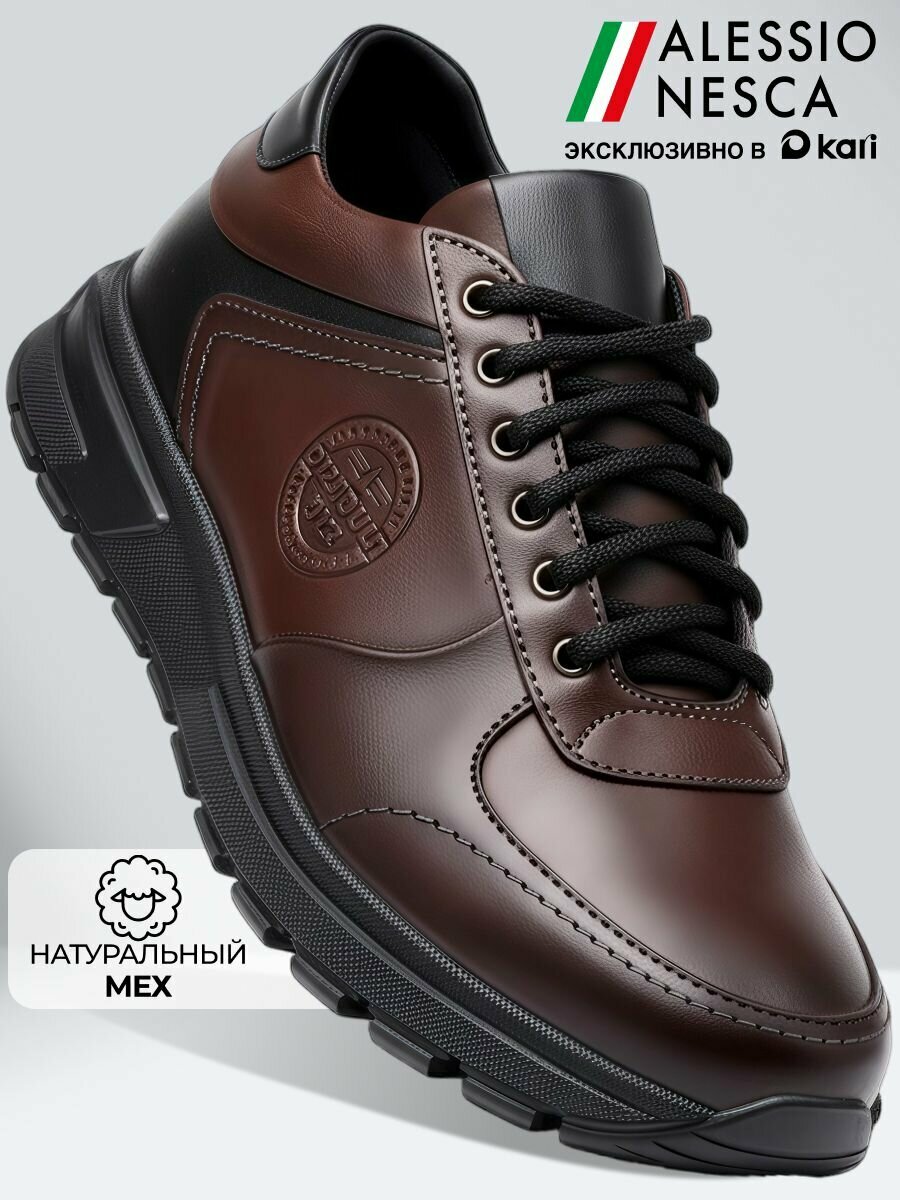 Полуботинки Весна-лето 2026