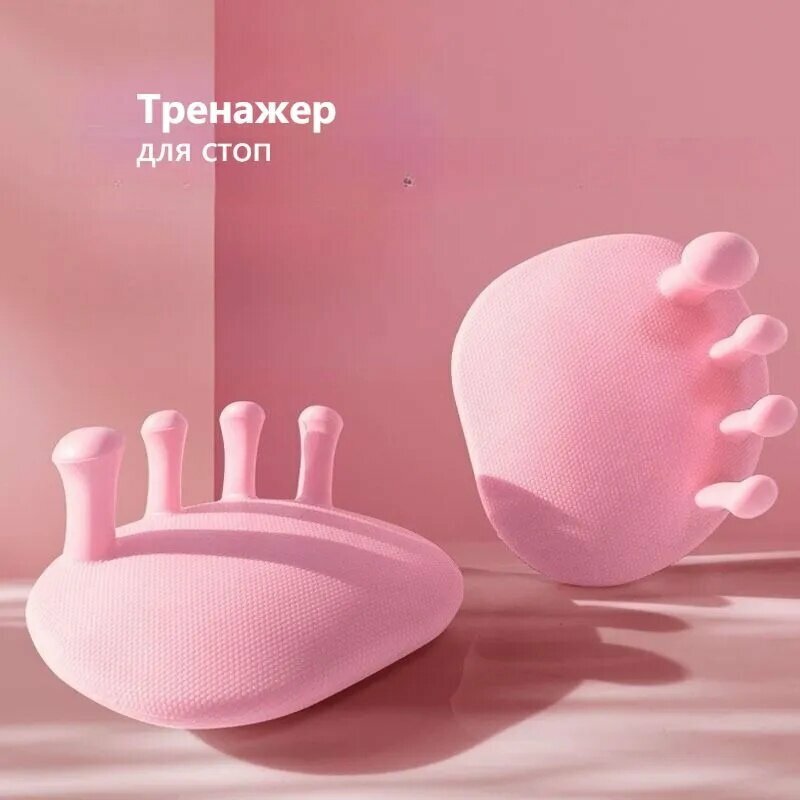 Мини-тренажер trainer-mini — фото 1