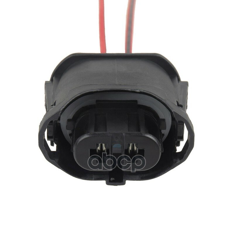 Разъем (2pin) 2 контакта противотуманных фар к лампам H9 для BMW, LADA (ВАЗ). GANZ GRP222048 GANZ арт. GRP222048