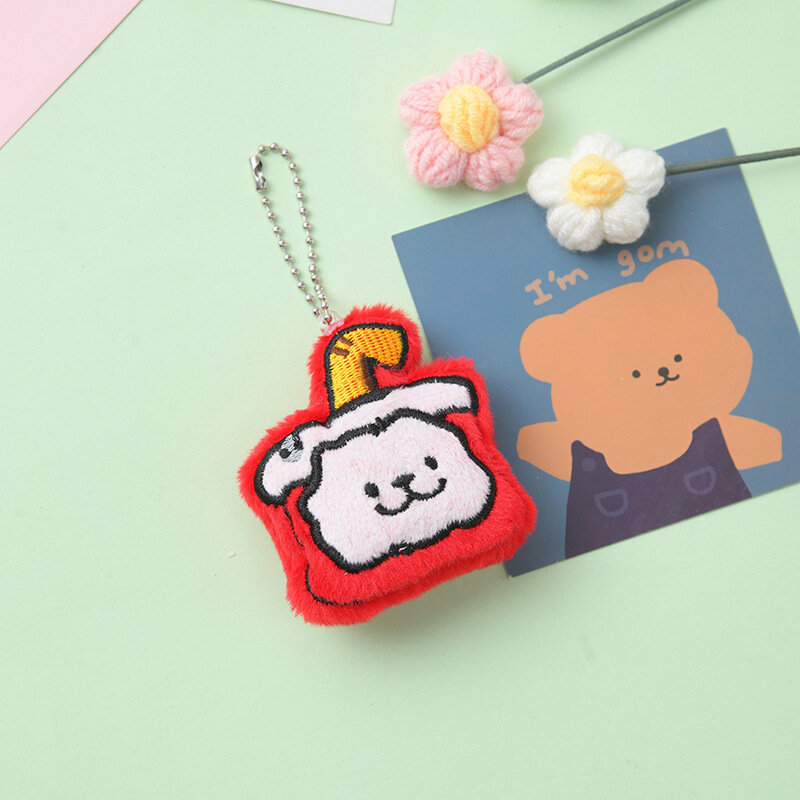 Веселый мультфильм Макдональдс Линии Щенок Брелок Кола Куриная Ночка Кукла Кукла Подвеска Рюкзак Кукла Кукла Щенок с