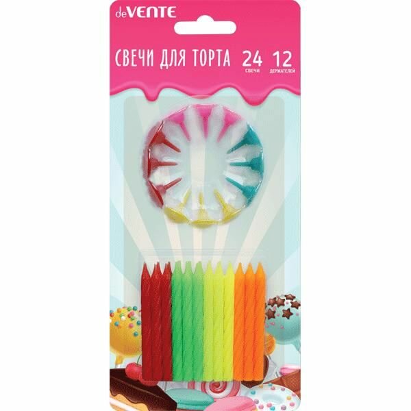 Набор свечей deVENTE для торта, 24 неоновых, 6х0.52 см, 12 держателей, картон-блистер (9060701)