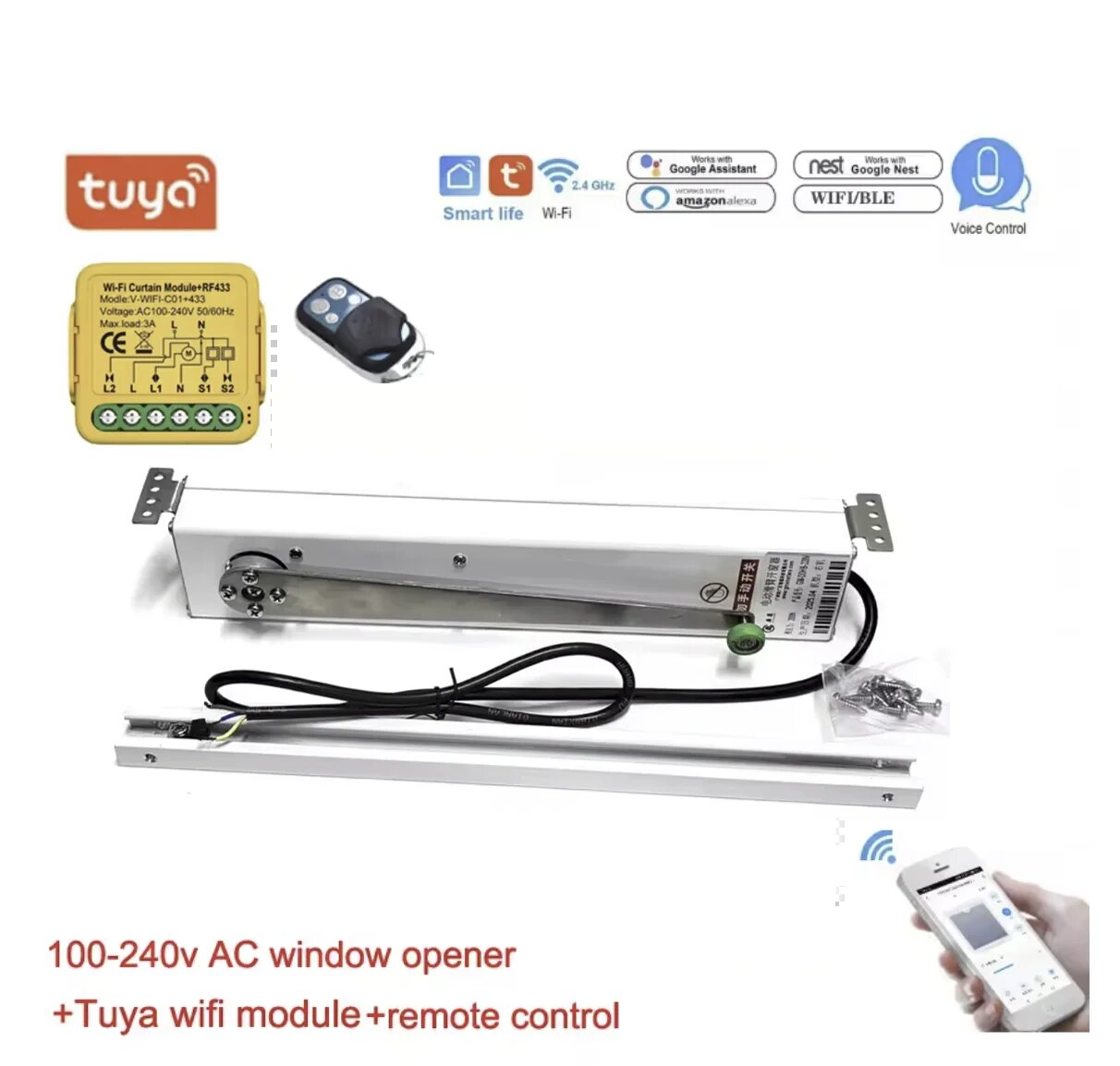 Автоматический электронный открыватель окон BoboYun Tech kit5 tuya wifi R