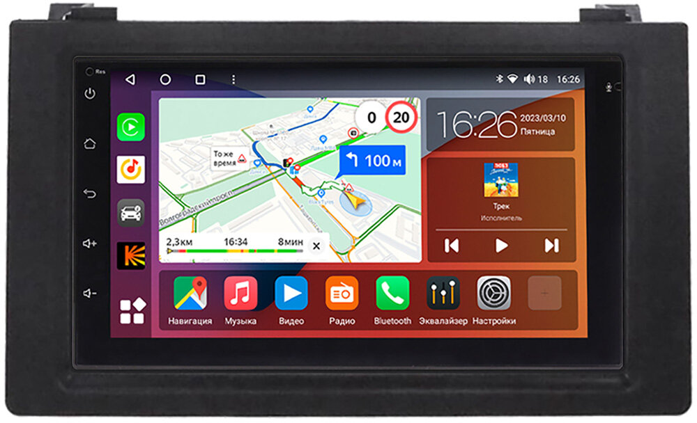 Магнитола в штатное место 2 din Saab 9-3 2007-2014 Canbox H-Line 4617-RP-11-093-386 на Android 10 (4G-SIM, 4/64, DSP, QLed)