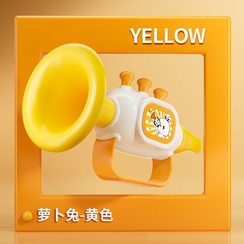 Детские маленькие роговые игрушки детские дети могут взорвать более 6 месяцев Детская труба желтого цвета