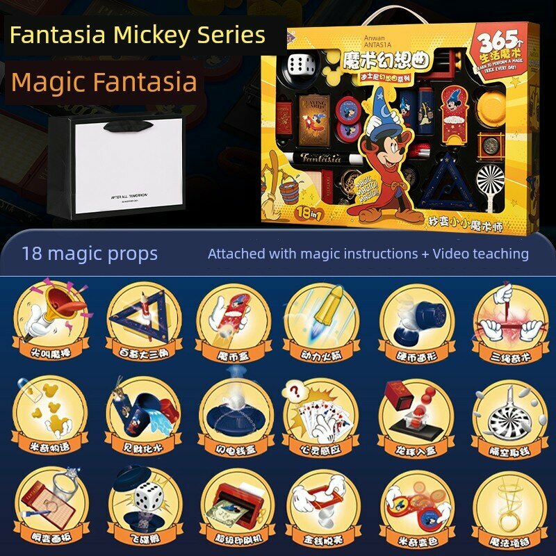 Официальный подарочный набор Disney Mickey Fantasy Magic (эксклюзив Sam's) с подарочной сумкой