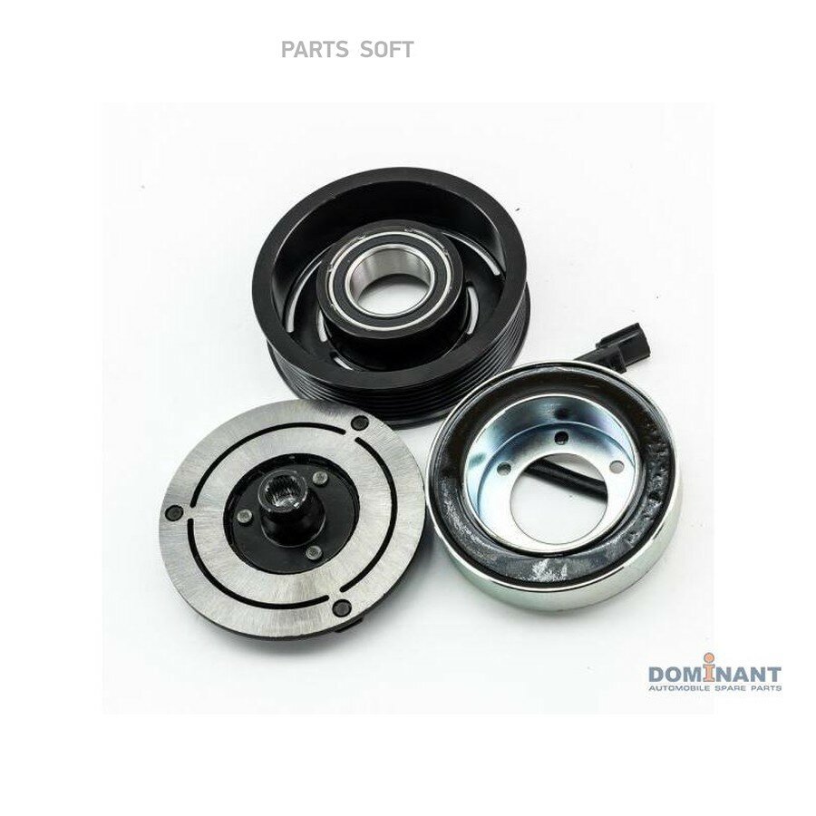 Mуфtakomпpeccopakohдициohepa от официального дистрибьютора, DOMINANT, артикул NS920660JP00B