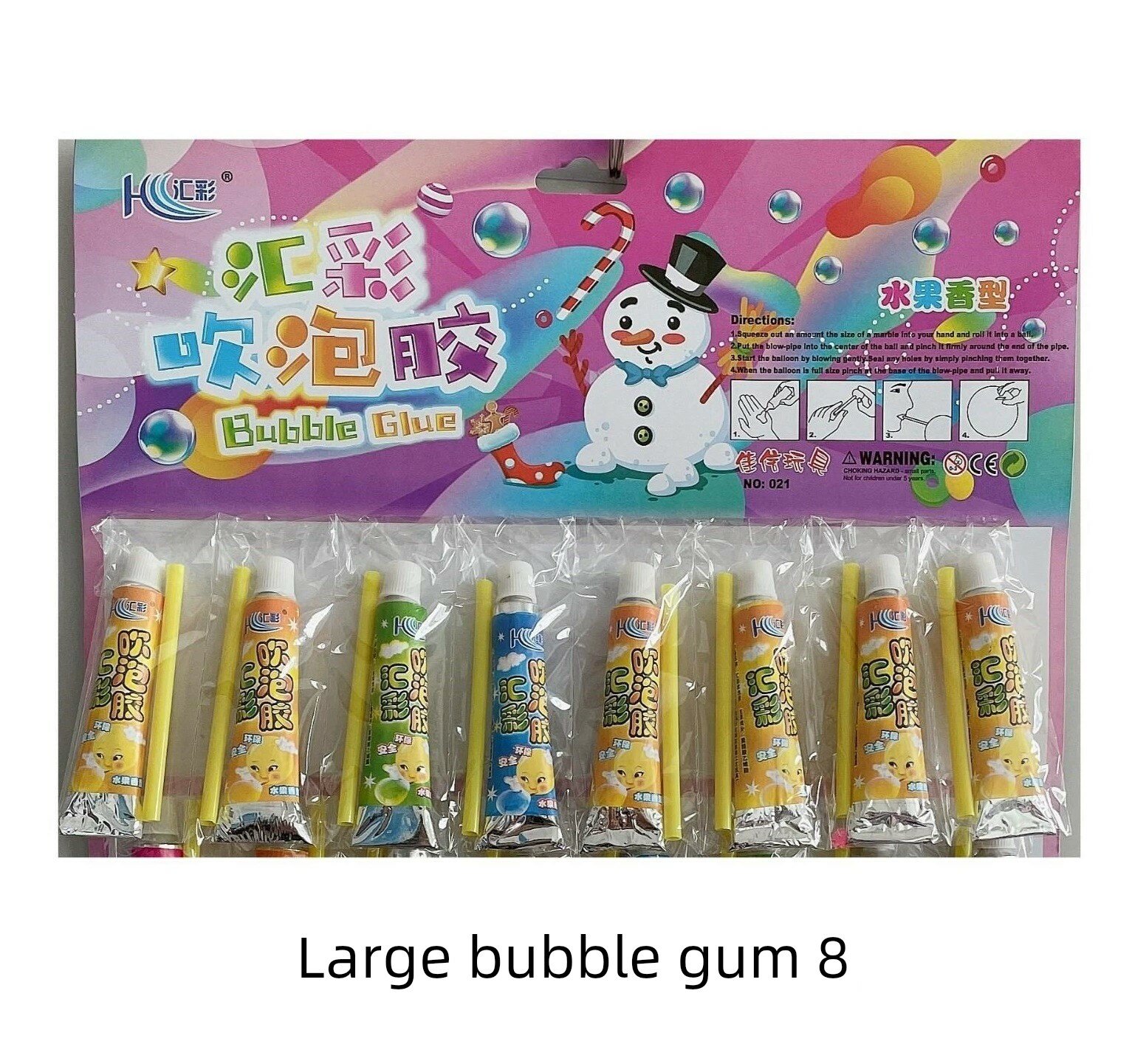 Пузырьковая резинка, детский нетоксичный космический шар, детская пузырьковая резинка, красочная прозрачная