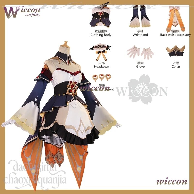 Косплей костюм Сандроне Genshin Impact S, suit