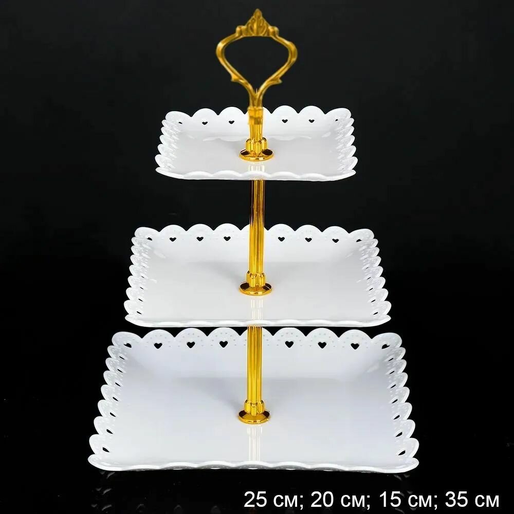 Фруктовница, диаметр 25 см, 1 шт