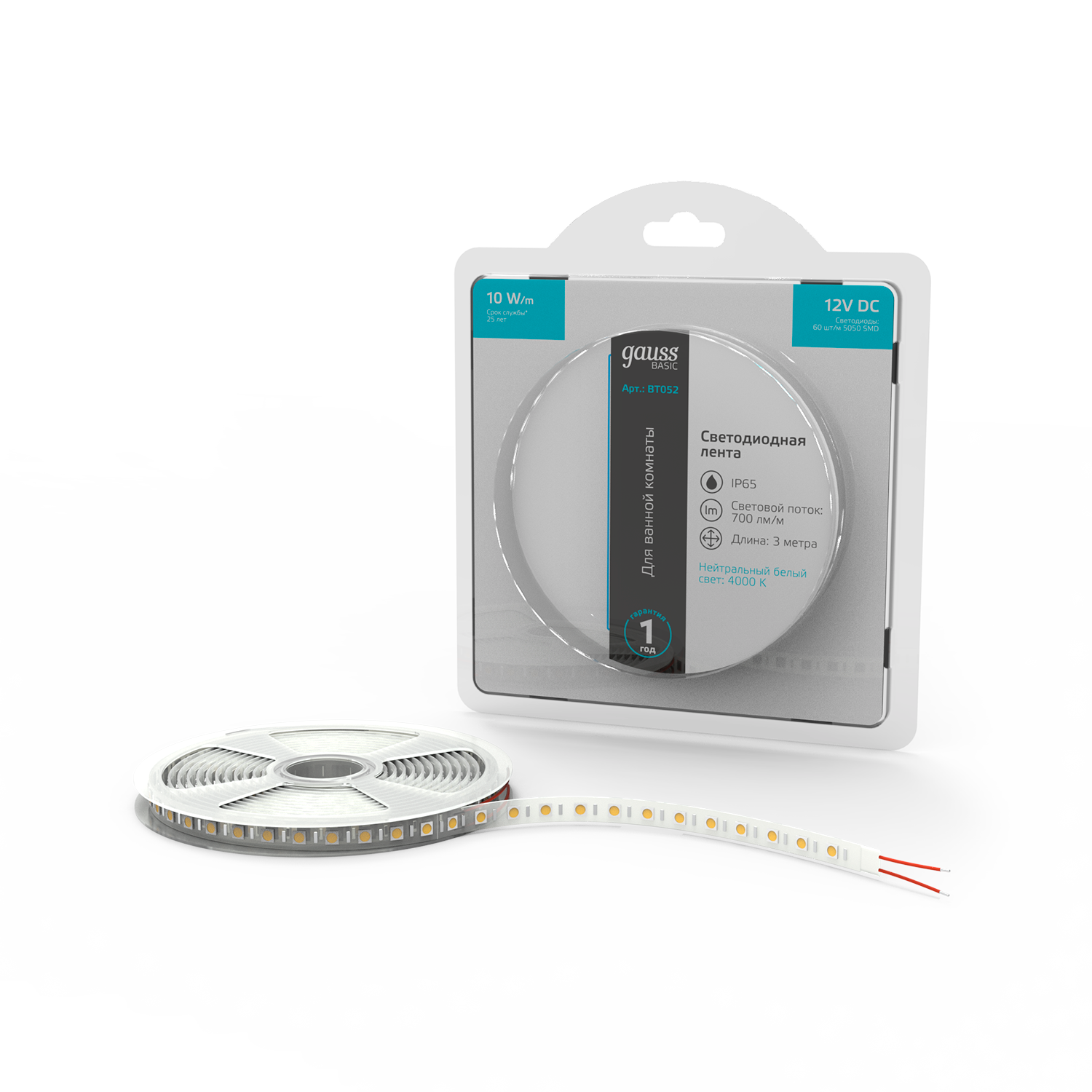 Лента GAUSS Basic LED 5050/60 12V 10W/m 700lm/m 4000K 10mm IP65 3m 1/100