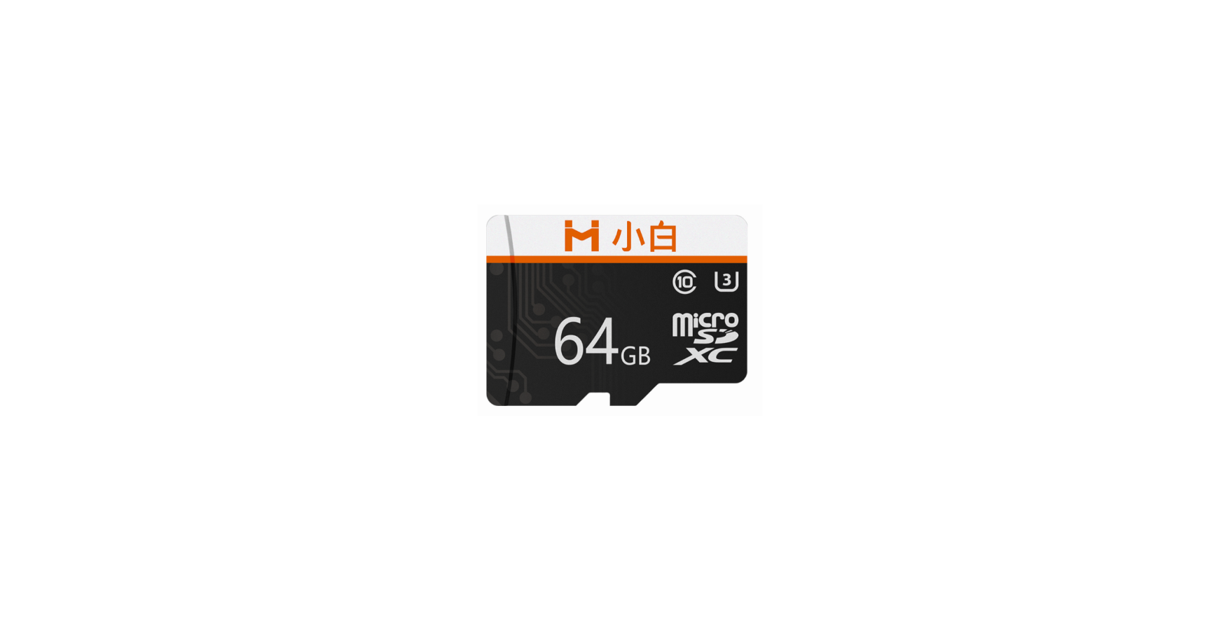 Карта памяти Imilab Xiaobai microSD Class 10 U3 64 GB Класс быстродействия - 10