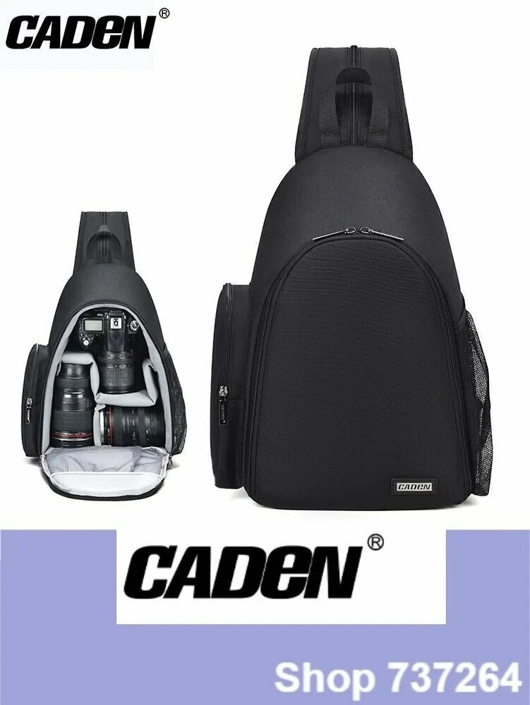 CADeN Сетчатая тканевая наплечная сумка-слинг D17 для фотоаппарата Canon, Nikon, Sony, Fujifilm с отделением для дополнительных аксессуаров черный