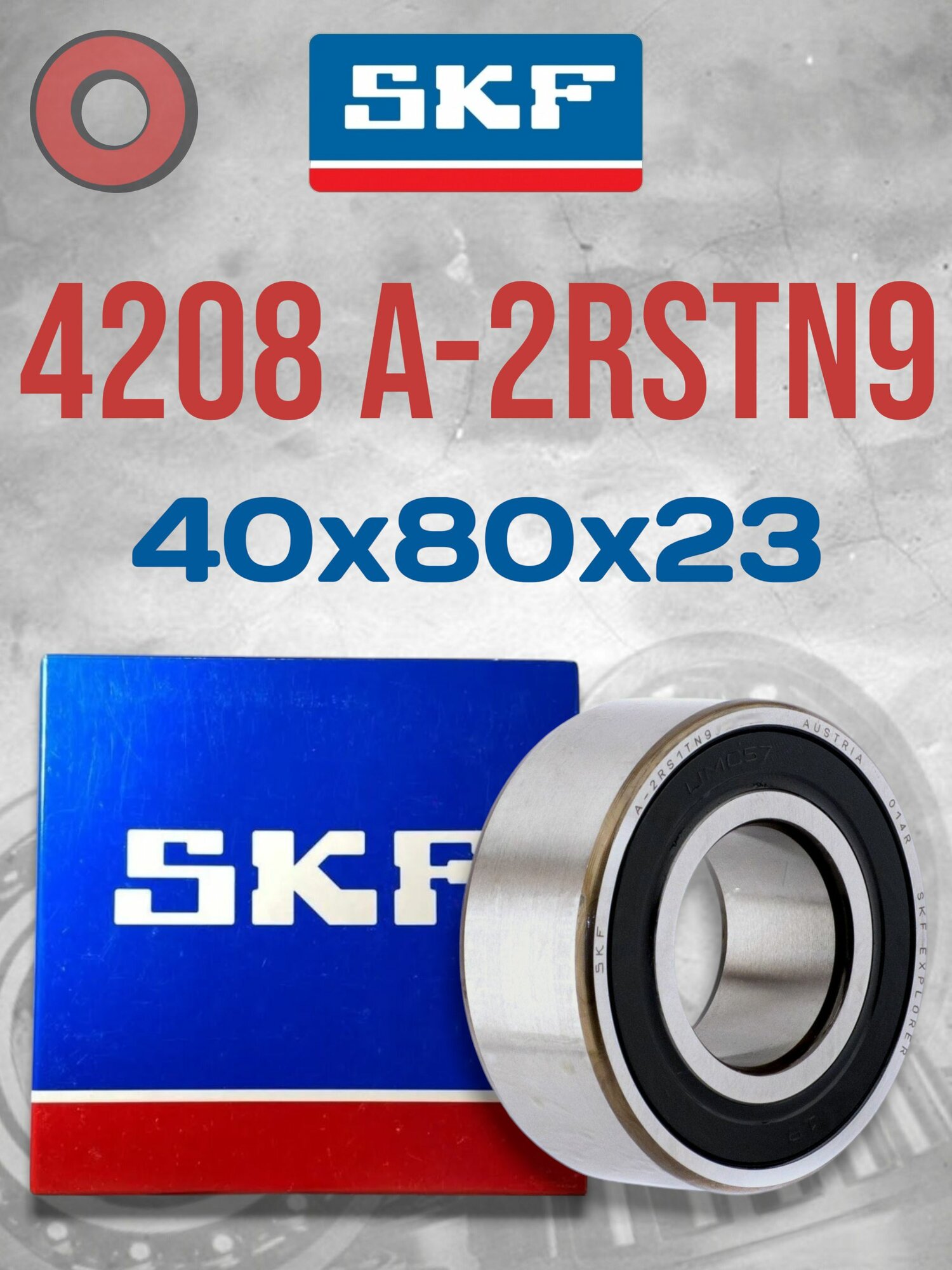 Подшипник двухрядный SKF 4208 A-2RS1TN9 (40x80x23)