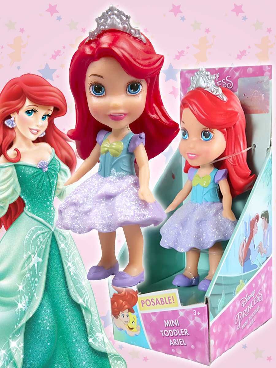 Фигурка Фигурка коллекционная Ариэль Русалочка Disney 9 см с подвижными ручками