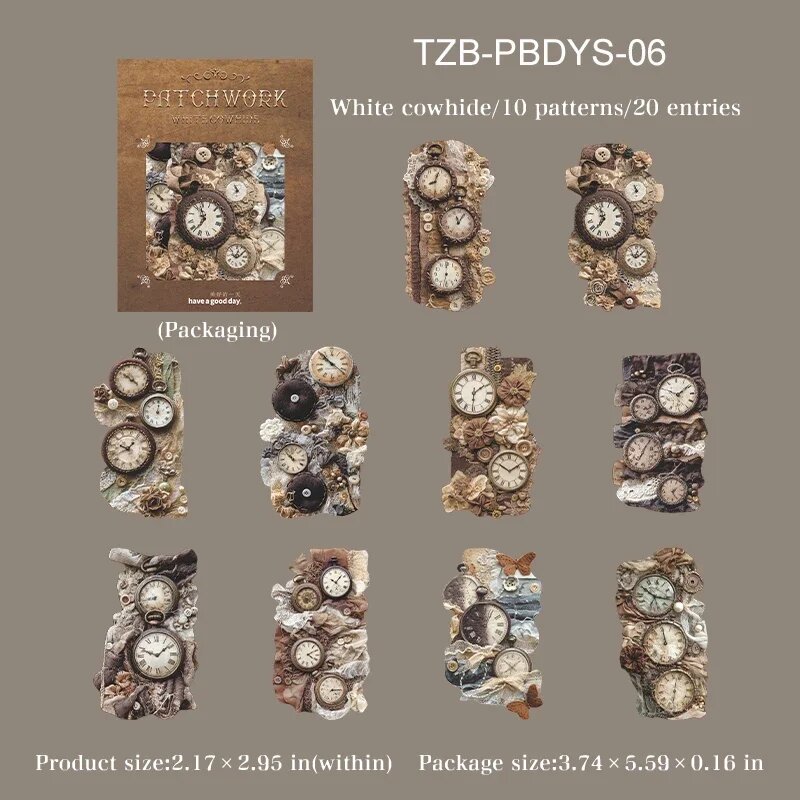 Набор стикеров TZB-PBDYS-06 "Искусство лоскутной серии"