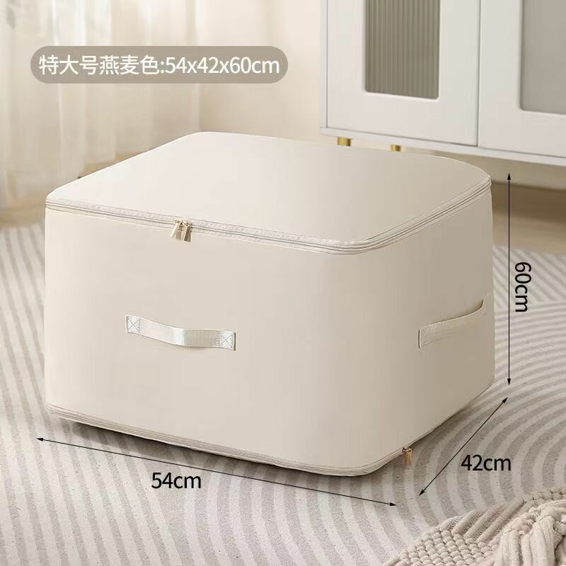 Сумка для хранения одежды и стеганого одеяла для путешествий портативный пуховик хлопчатобумажная сумка для хранения