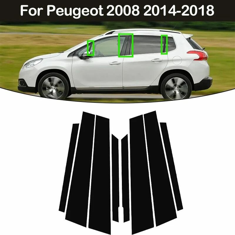 8 шт. автомобильные стойки, дверные окна B C, отделка колонны, декоративные наклейки, внешние детали для Peugeot 2008 2014 2015 2016 2017 2018